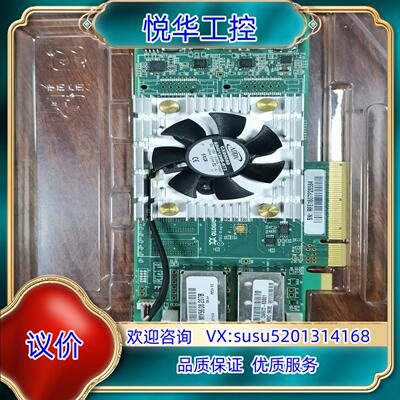 QLE2662   16GB 光纤卡   原装  带模块议价