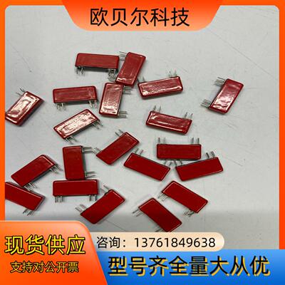 全新2333-05-000 COTO-1242 M  234