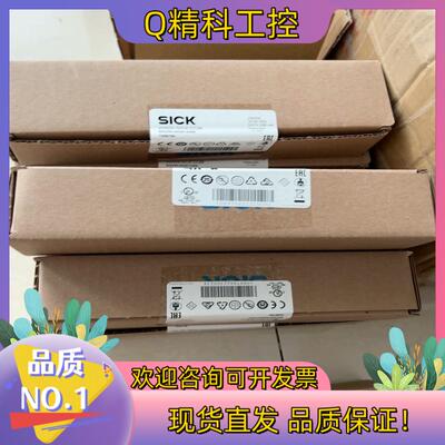 现货Sick SIG200-0A0412200 西克IOlink