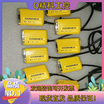 现货康耐视扫码器7个型号dm60xdm60q成色