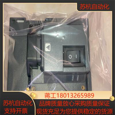 普洛菲斯AGP3000H-ADPCOM-01