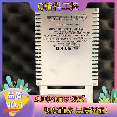 现货ABB G3LH 1KHW000640R0001