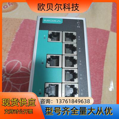 MOXA EDS 208A 8口非网管型工业以太网交换机，工