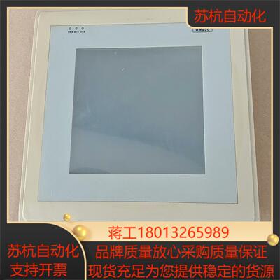 贝莱特  邦普DM23C-TY-F40M，功能完好，议价