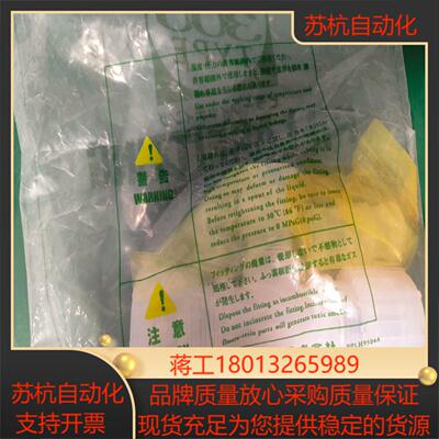 PILLAR P-RUTW6-W4-W6B异径三通接头全