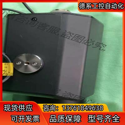 Computar康标达 H30Z1015AMSP  10-
