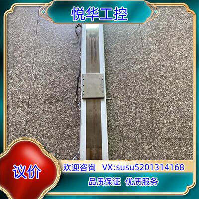 原装德国本德尔BENDER全封闭直线模组滑台行程850mm，功能议价