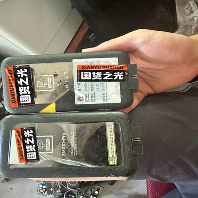 （设备配件）Dediprog 岱镨 EM100