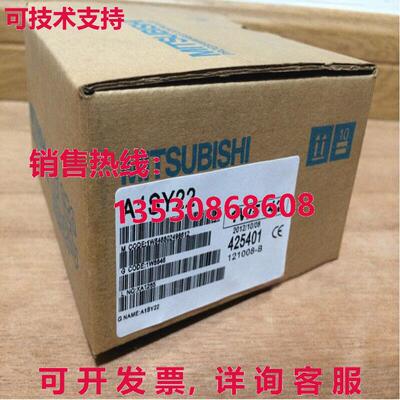 供应原装A1SY22可编程式可编程式可编程式可编程式模块