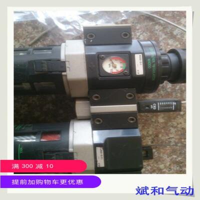 CKD过滤器W4000-15-F+P4100-15+M4000-15议价