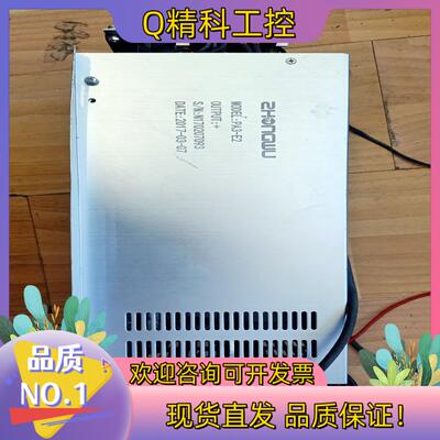 现货ZHONGWU   PA3-E2  电源  看好了