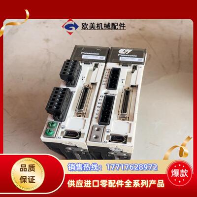 伺服驱动器MADHT1505E100w议价