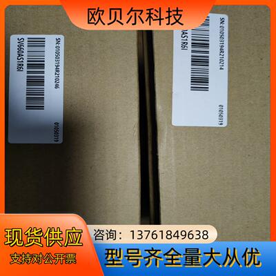 汇川SV660AS1R6I全新原装正品，有需要的老板带走