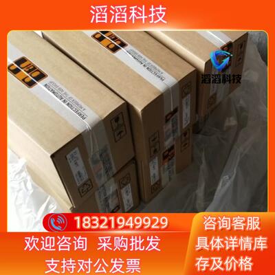 现货贝加莱PLC  全新原装行货X20CP1583