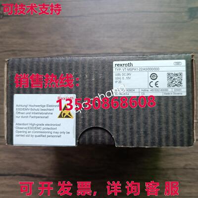 原装供应VT-MSPA1-22/A5/000/000 R901439034 Rexroth 放大器