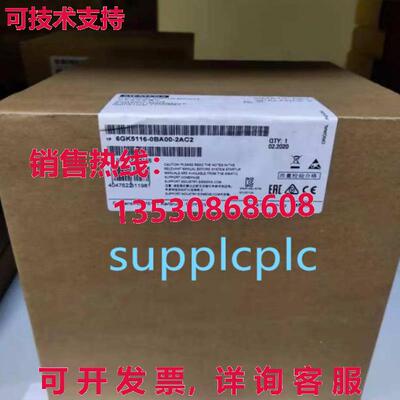 原装供应不可控制/ 非托管的 IE 交换机 6GK5116-0BA00-2AC2