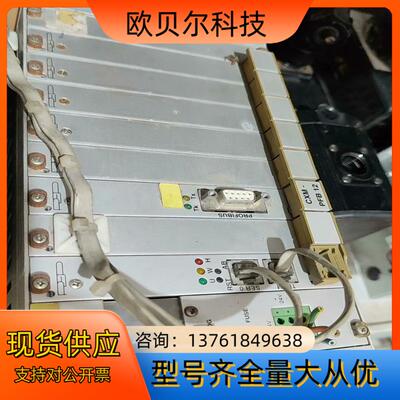 BETA LaserMiKe仪器PROF IBUS 2