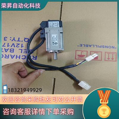 现货电机MSMR012S1S.100W成色所示功能正