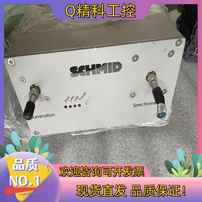 现货SCHMID九成新