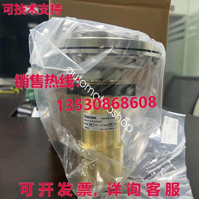供应原装26-2012D240A270 Pressure regulating valve Shipping