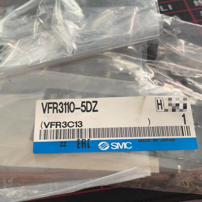 VFR3110-5DZ原装正品SMC电磁阀