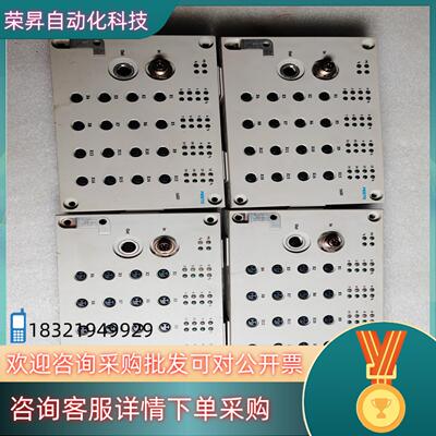 现货CP-E16-M8-EL 546922 FESTO输入模块