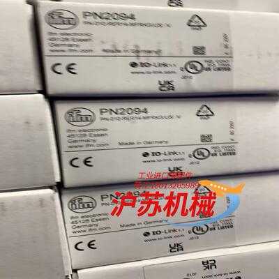 德国易福门IFM  PN2094  带显示屏的压力传感器 全