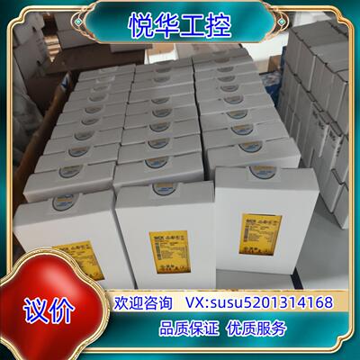 原装FXO-GPNT00000 1044074议价