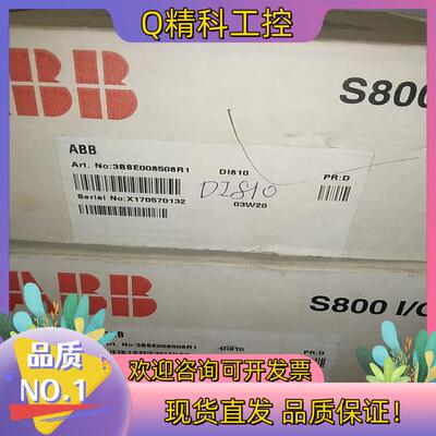 现货全新ABBDI810出售图片全新未使用只是S