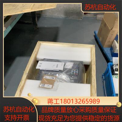 全新VFD550CH43A-00台达变频器全新原装正品未