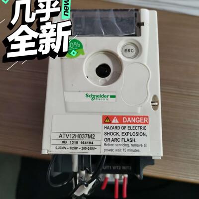 施耐德atv12h037m2037kw变频议价