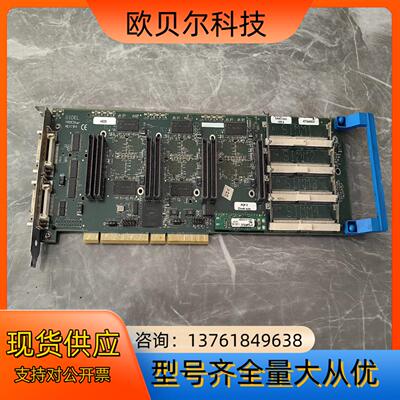 康代GIDEL PROCStar PROCStar30-3C