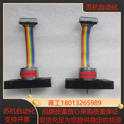 105/14527-01-SA NDC探头马达