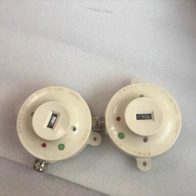 [德峰]融德RDFD-100点型紫外火焰探测器