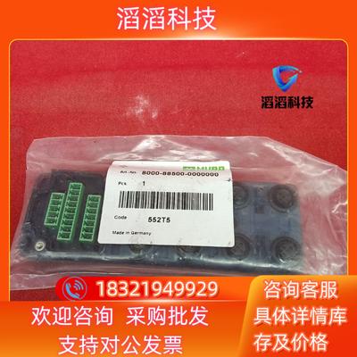 现货全新原装穆尔 MURR 8000-88500-00000