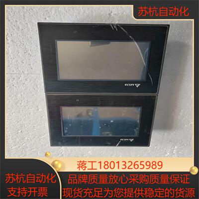 DOP-B07S411  台达触摸屏