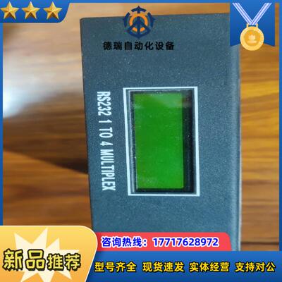 海太hitech semiconductor控制器IPX-C议价