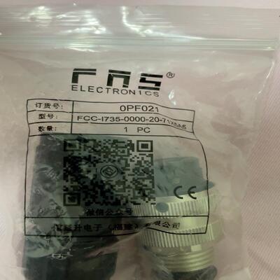 （设备配件）富延升主站模块电源插头订货号OPF021，型号FCC-173