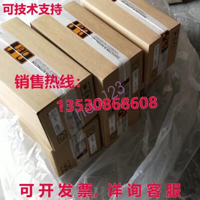 原装供应5AP820.1505-00 B&R Touch Screen brand new Shipping