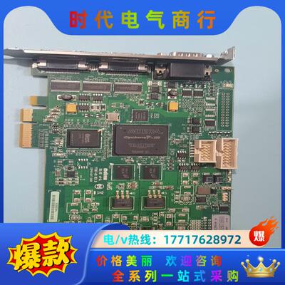 Matrox迈创图像采集卡 SOL2MEVCLF议价