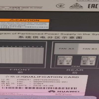 拆机成色新 CR53-LPUF-10 灵活插卡线路处理板(L