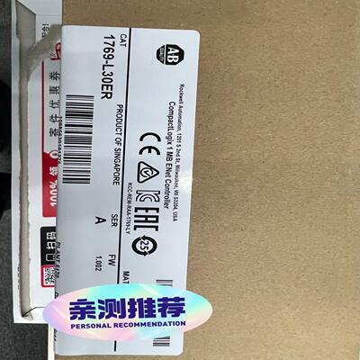 1769-L30ER 现货，爽快的来秒