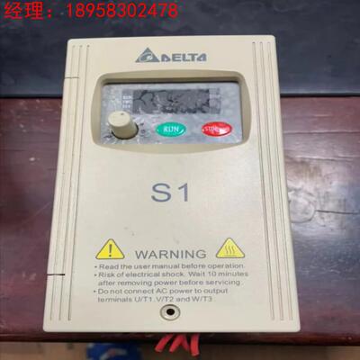 达变频器 S1 0.4KW 220V VFD004S21A 实物图 询价