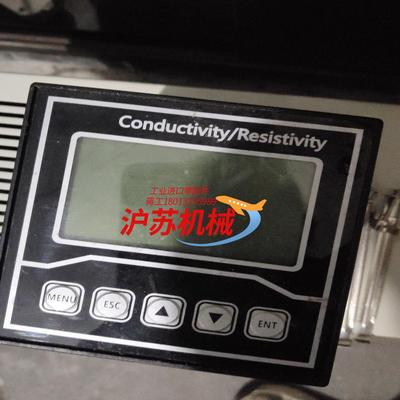 conductivity/resistivity工业在线电导