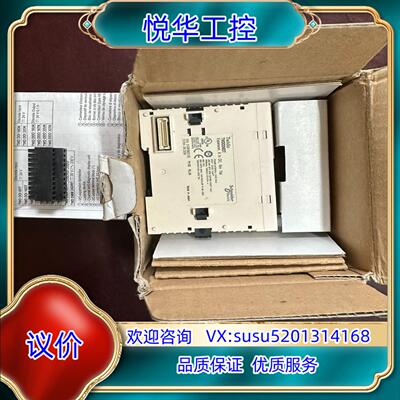 原装plc模块TWDDDI8DT数字量议