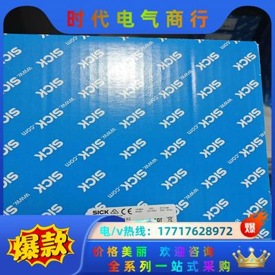 ARS60-A4K08192全新原装德国sick编码器103议价