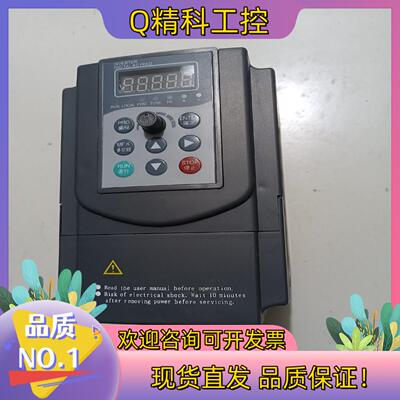 现货变频器EV4300-1.5G11.5KW实图功能正