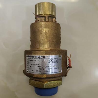 [德峰]贝斯特阀门(bestobell)安全阀，有几件闲置库存，具体