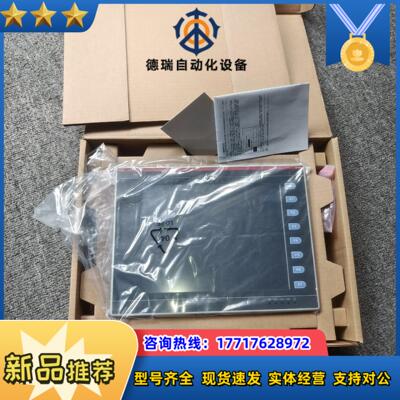 CP450 T-ETH CP435 T-ETH CP430议价