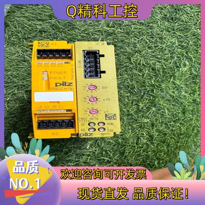 现货皮尔兹773716皮尔兹773400 件成色新功能